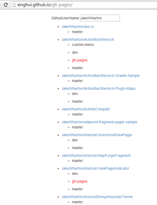GitHub - xinghui/gh-pages: How-do-I-know-which-GitHub-repository-has-gh-pages-branch